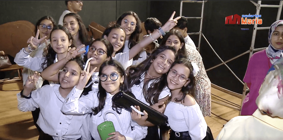 Madariss Maria - Ecole privé Temara