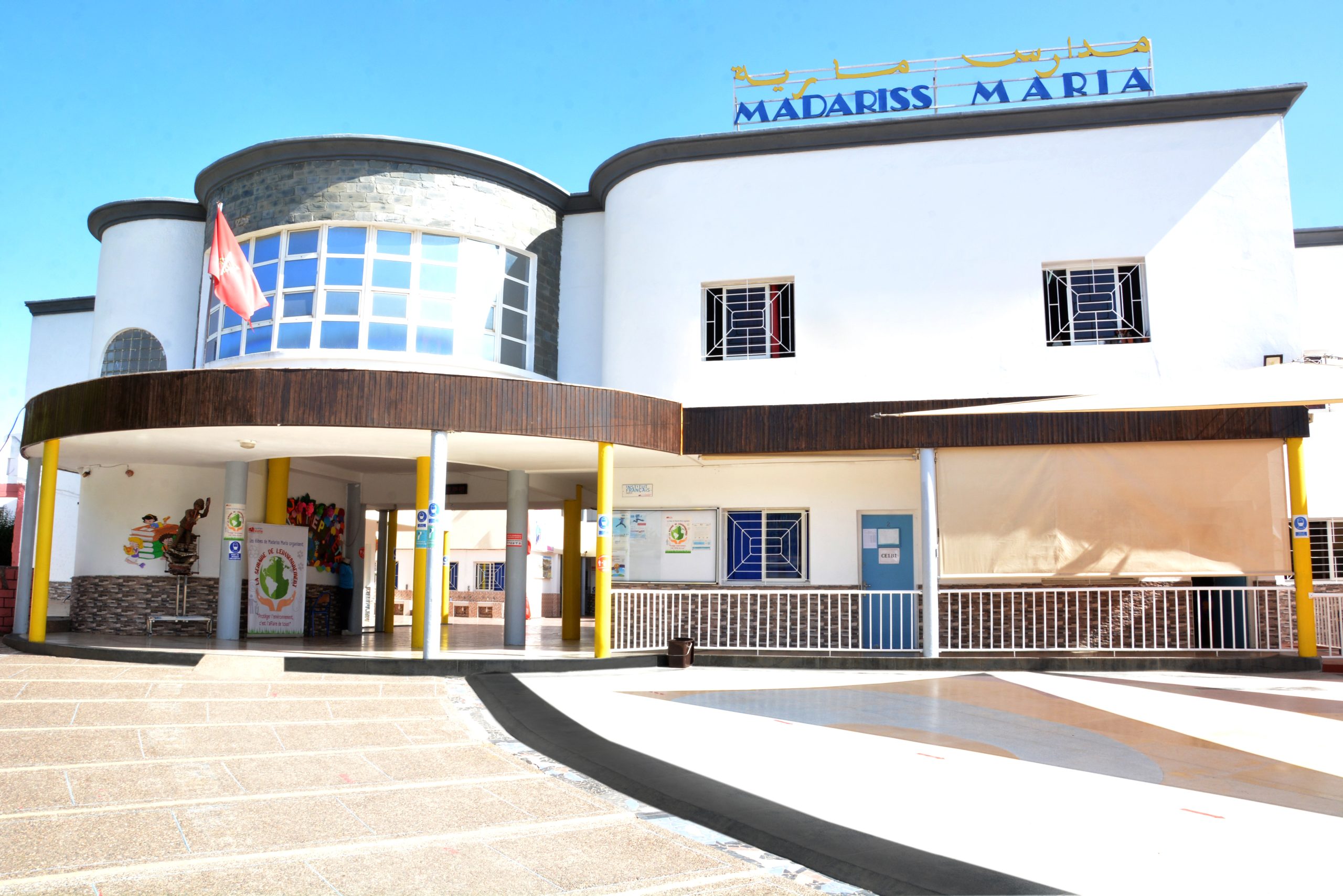 Madariss Maria - Ecole privé Temara